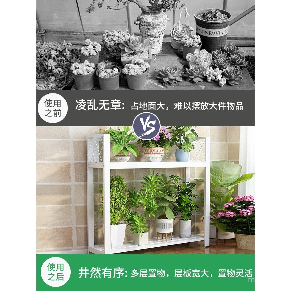 Balcony Flower Stand Air Conditioner Outdoor Condenser Storage Rack ...