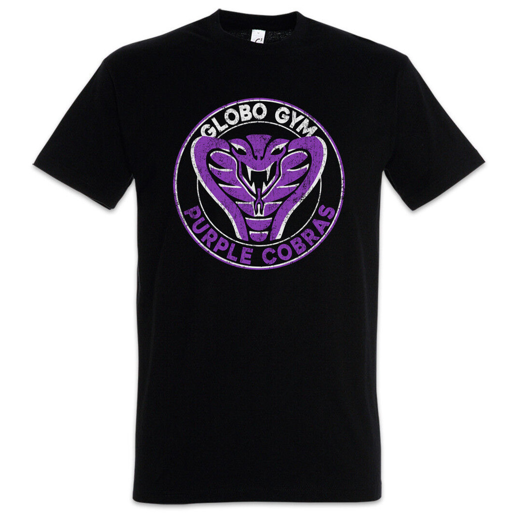 Purple Cobras T-Shirt Globo Sign Symbol Logo Gym Snake Snakes Team ...