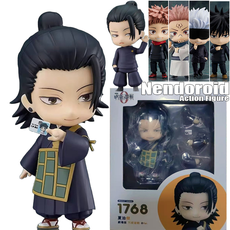 Action Figure Jujutsu Kaisen Nendoroid Geto Suguru Fushiguro Megumi ...