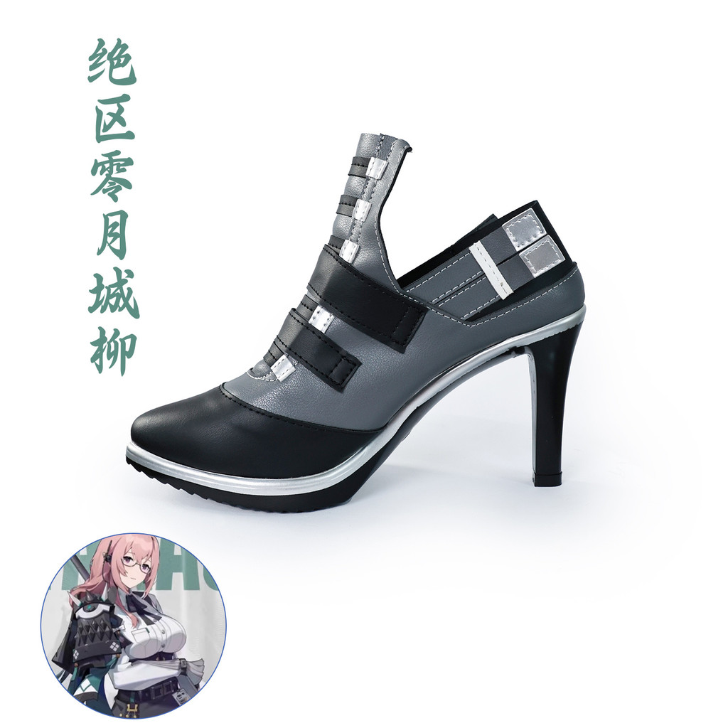 Zenless Zone Zero cos Tsukishiro Yanagi cosplay shoe | Shopee Philippines