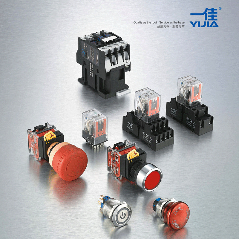 Yijia with LED Light Mushroom-Shaped Haircut Emergency Stop LAY37-11ZSD ...