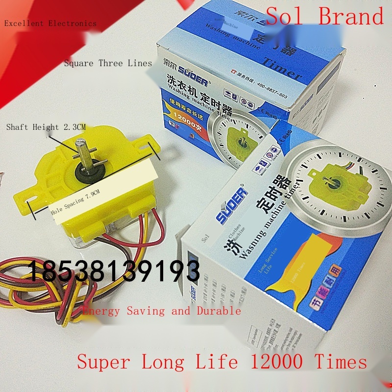 COD☆Genuine Sol semi-automatic double-barrel single-barrel mini washing ...