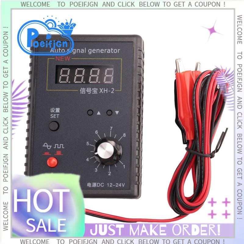 Car Hall Sensor and Crankshaft Position Sensor Signal Simulator Meter ...
