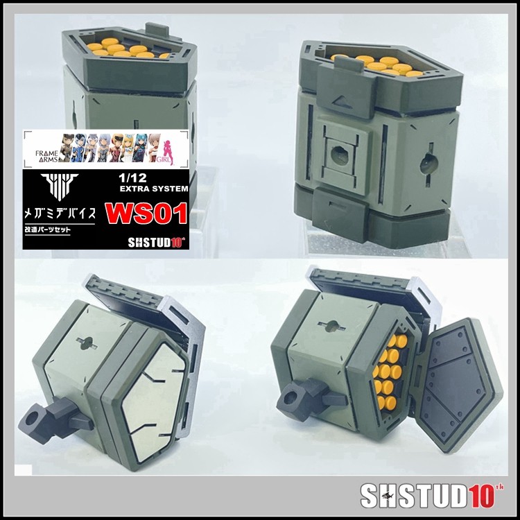 SH STUDIO 1/12 FRAME ARMS GIRL MEGAMI DEVICE MD WS01 Accessories RESIN ...