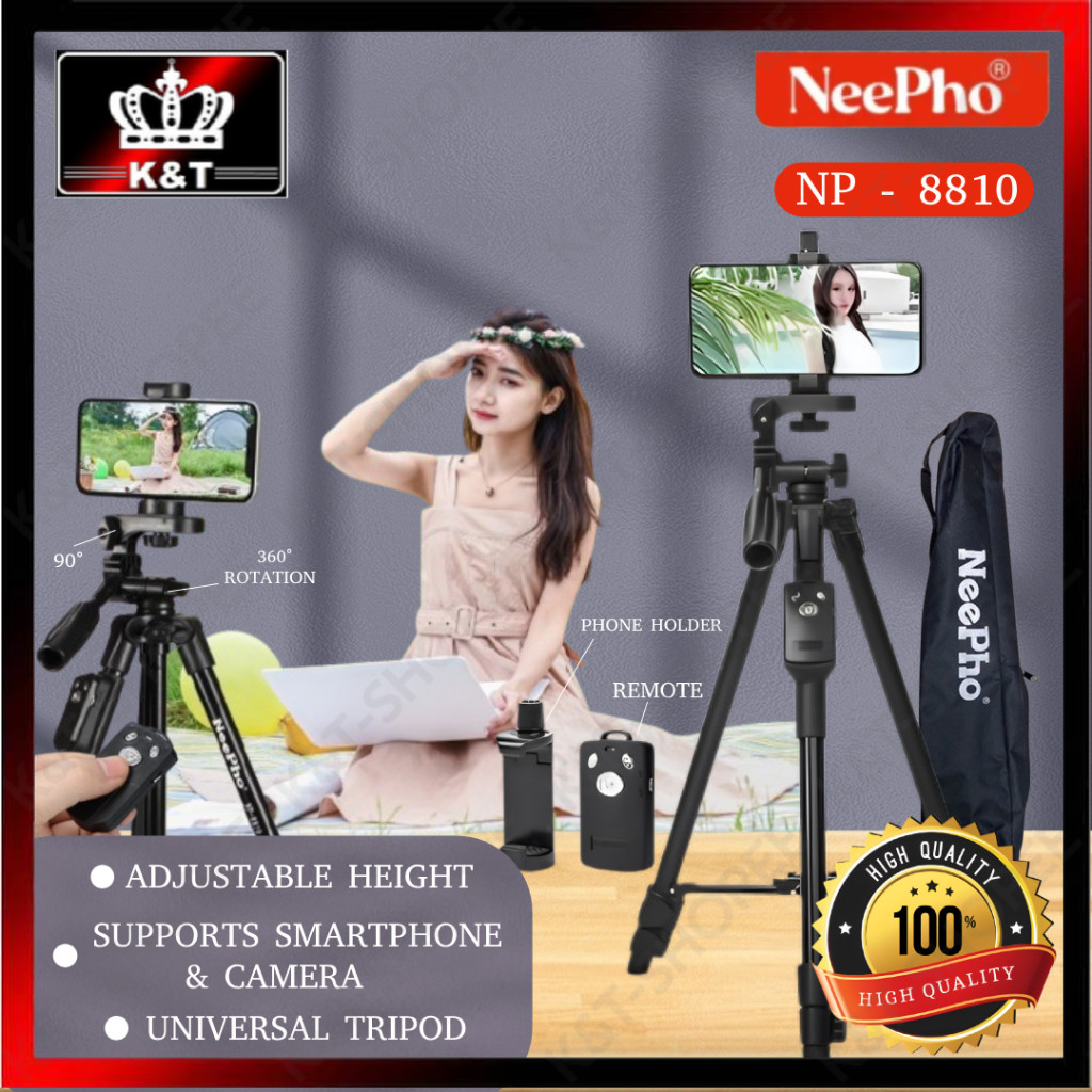 NeePho Professional Camera Tripod NP-8810 Adjustable Photography Stand ...