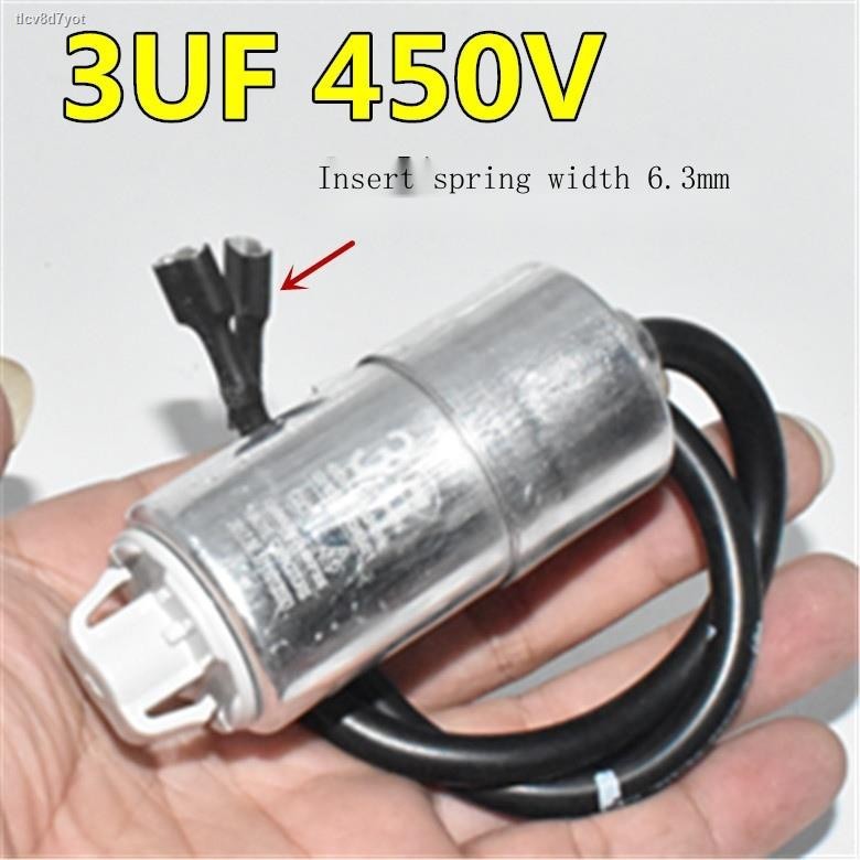 COD☆℗ Original refrigerator freezer compressor start running capacitor ...