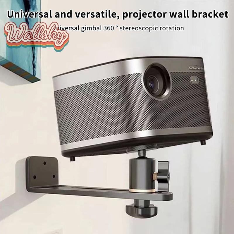 Wallsky> Portable Projector Bracket 360° Rotatable Wall Mount Beamer ...
