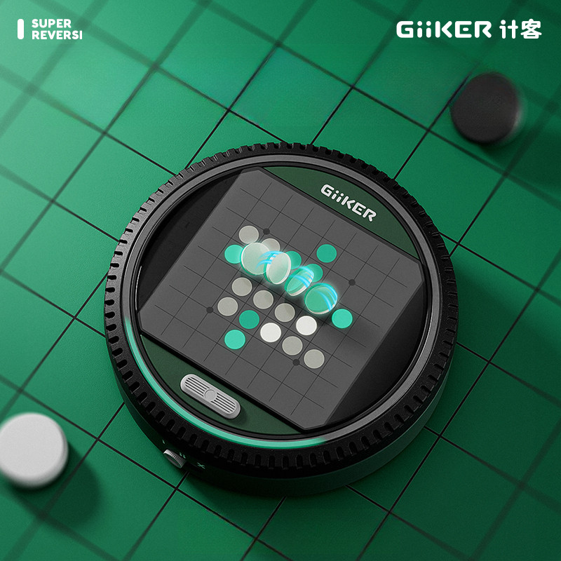 New GiiKER Super Reverse Black and White Chess Strategy Thinking ...