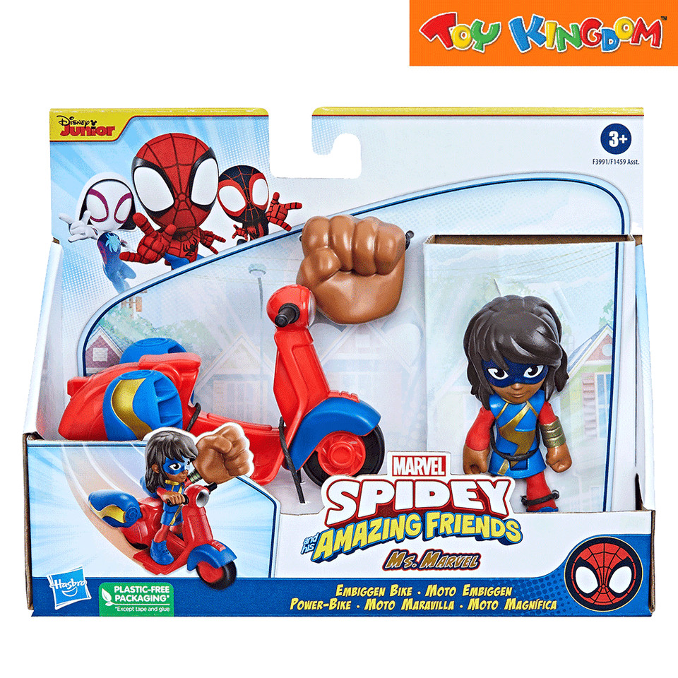 Disney Jr. Marvel Spidey and His Amazing Friends Ms. Marvel Embiggen ...