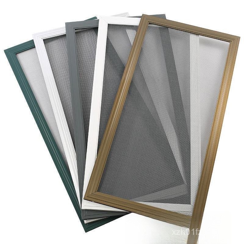 Mosquito Net Window Self-Installation Diamond Mesh Invisible Aluminum ...