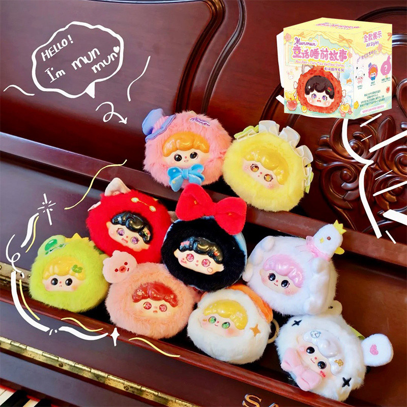 FBTOY MunMun's Fairy Tale Bedtime Stories Series Plush Blind Box, Cute ...