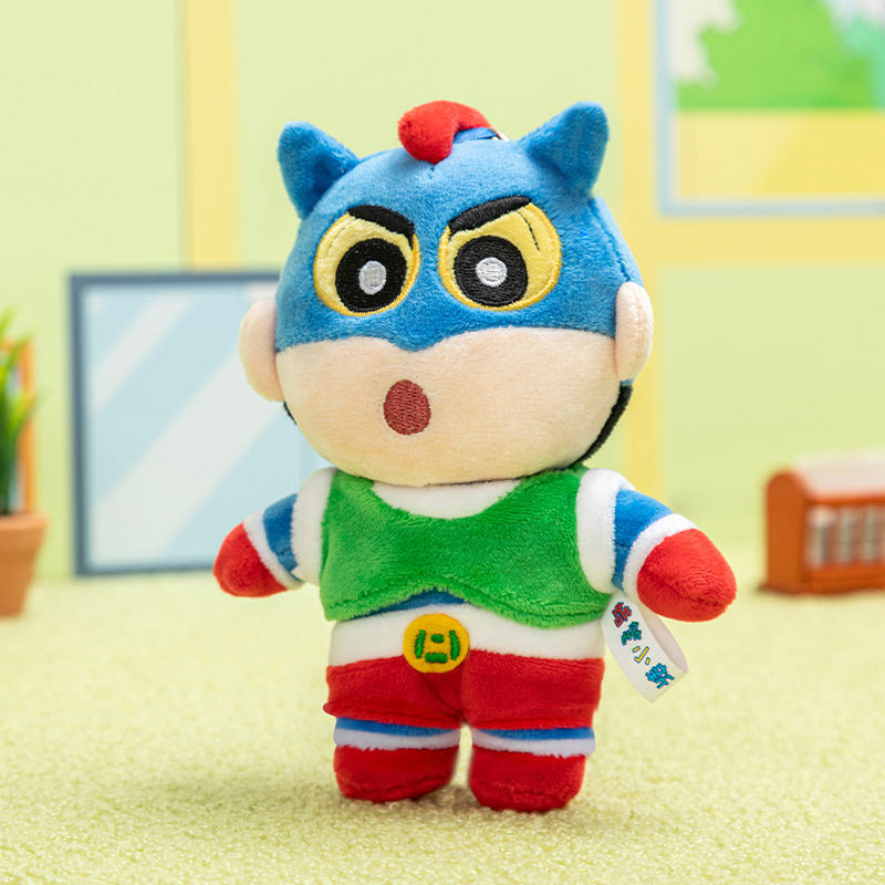 Crooked Melon Produced Crayon Shin-Chan Plush Pendant Shin-Chan ...