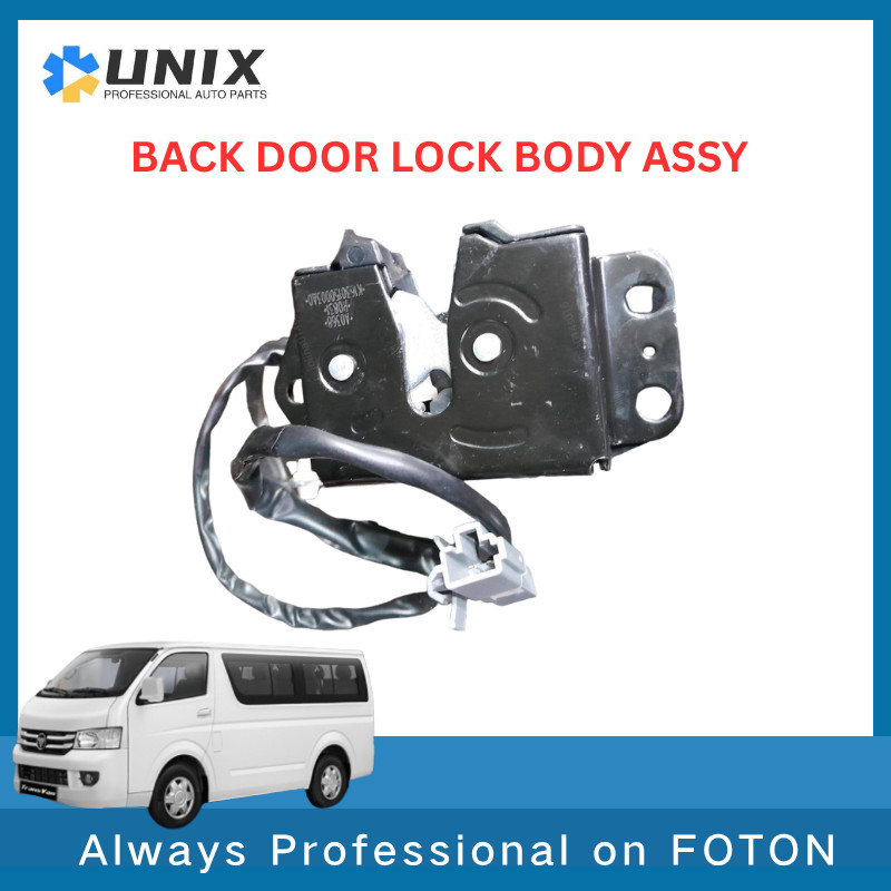 FOTON TRANSVAN/TRAVELLER BACK DOOR LOCK BODY ASSEMBLY - OEK1630150003A0 ...