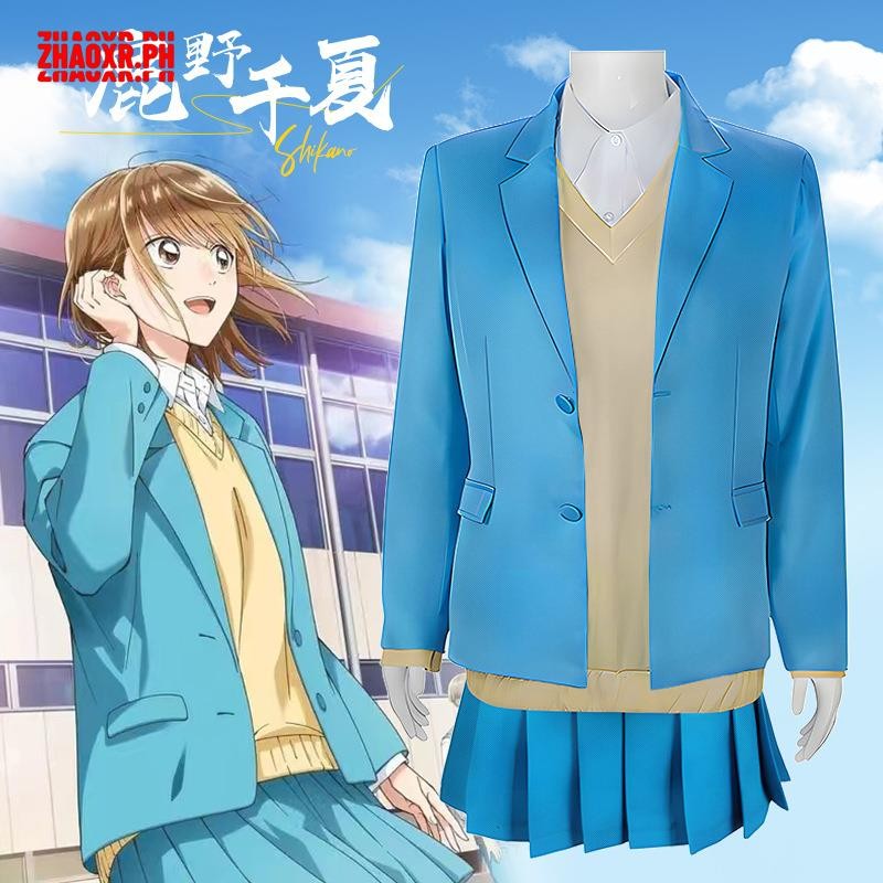 Anime Blue Box Kano Qinatsu Cosplay Clothing Full Set Costume Suit For ...