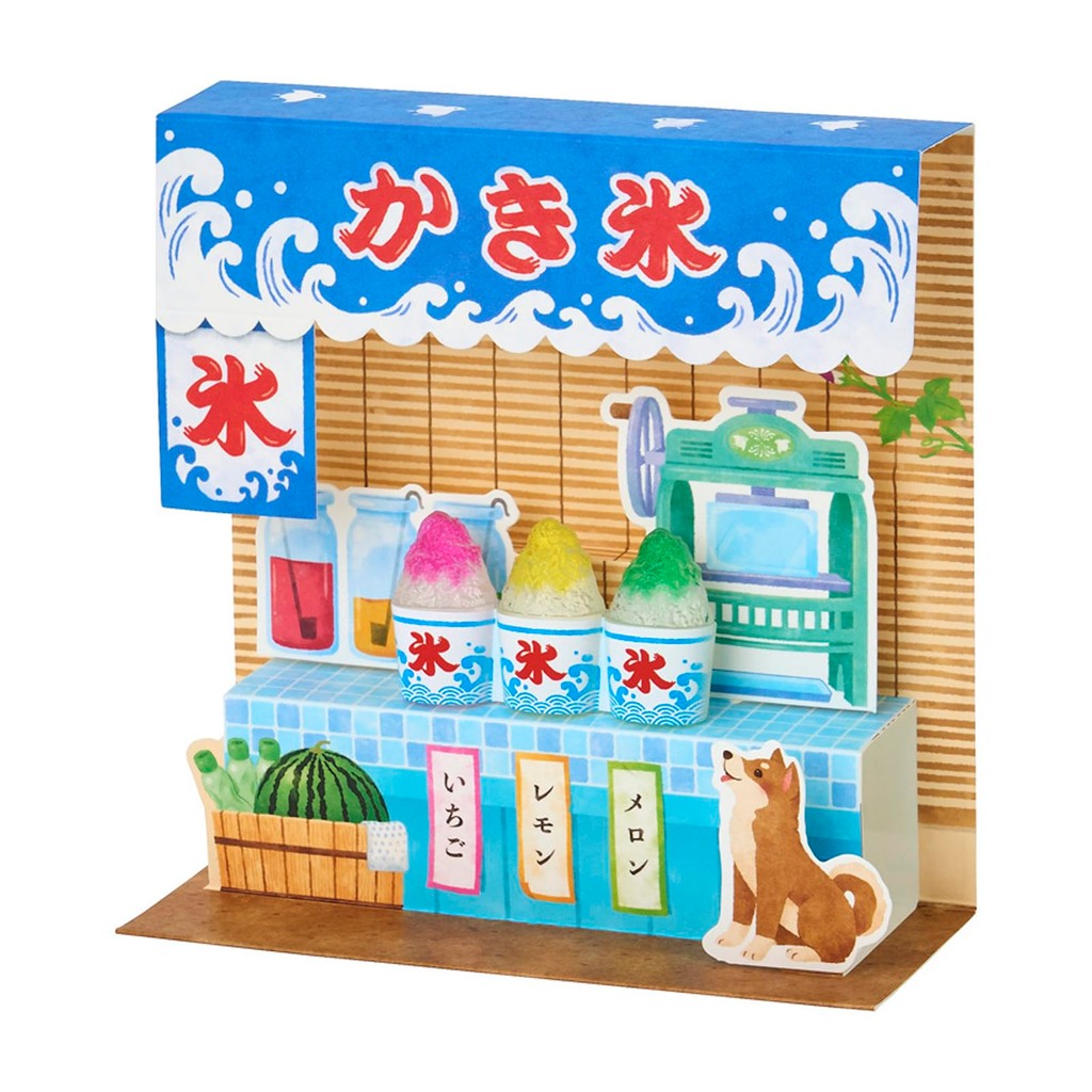 SANRIO Message card "Summer" Shaved ice stall JSP 54-5 687782 | Shopee ...