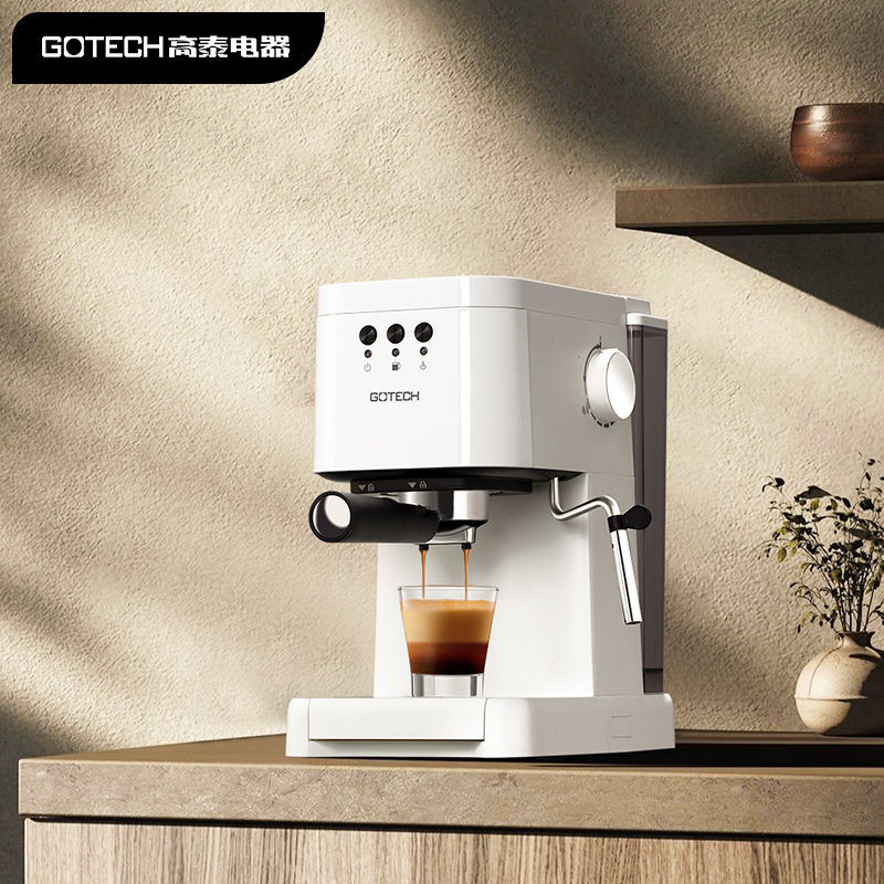 [Great Value]Gao Tai/GoTECHCoffee Machine Household Small Full Semi ...