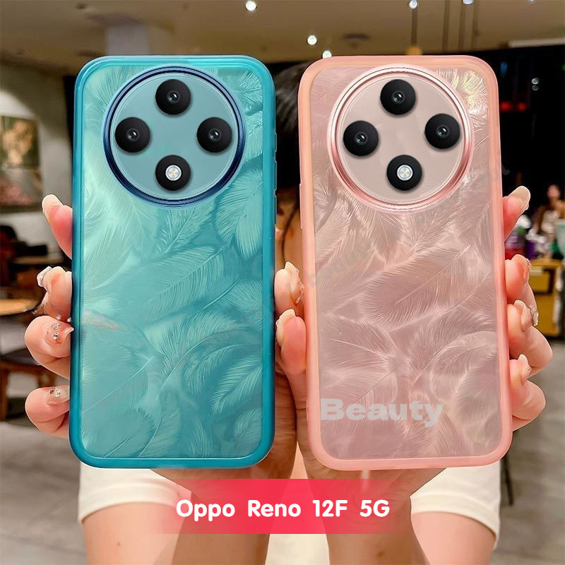 For OPPO Reno 12F 5G Glitter Bling Feather Film Glirs Phone Case ...