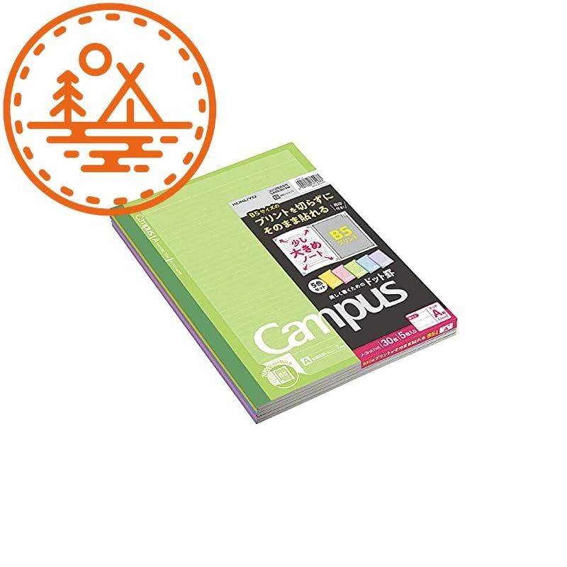Kokuyo Campus Note Print Sticker 5-Color Pack, Regular Horizontal Grid ...