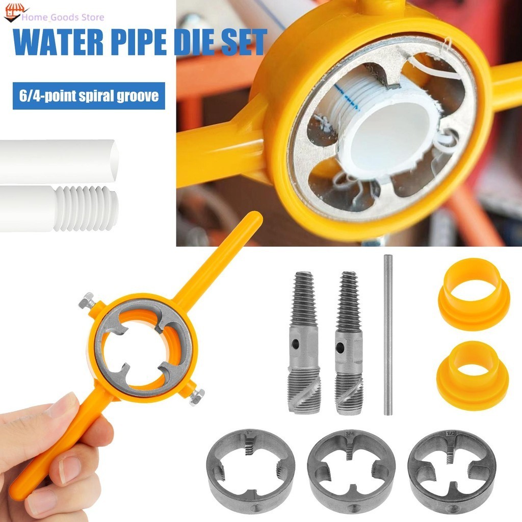 PVC Threading Tools and Plumbing Screws Extractor Tool Set Pipe ...