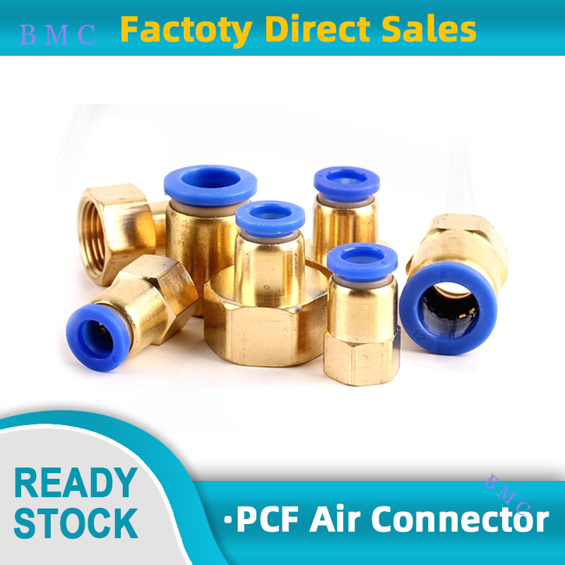 Pneumatic Trachea Connector Quick Plug Quick Connector Copper Internal ...