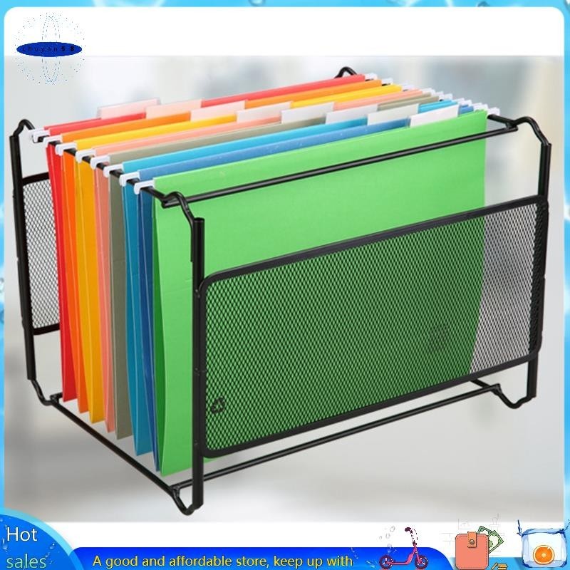 【chuyan58】A4 Mesh Metal File Organizer Box Hanging File Folder Box Desk ...