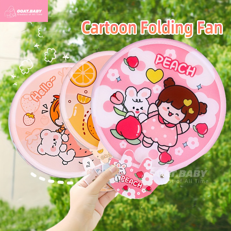 Cartoon Foldable Hand Fan Round Shaped Summer Outdoor Pocket Folding ...
