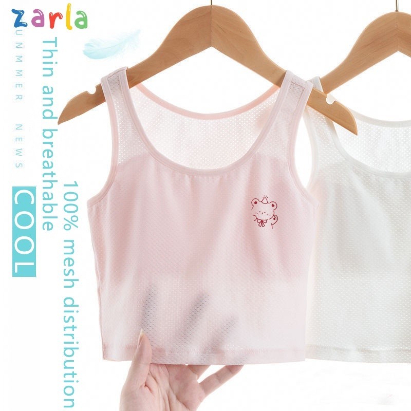 Zarla Girls Vest Development Period Ice Silk Fabric Middle School ...