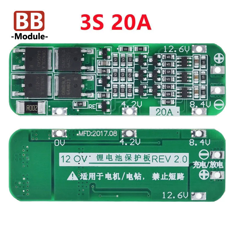 3S 20A Li-ion Lithium Battery 18650 Charger PCB BMS Protection Board For Drill Motor 12.6V Lipo ...