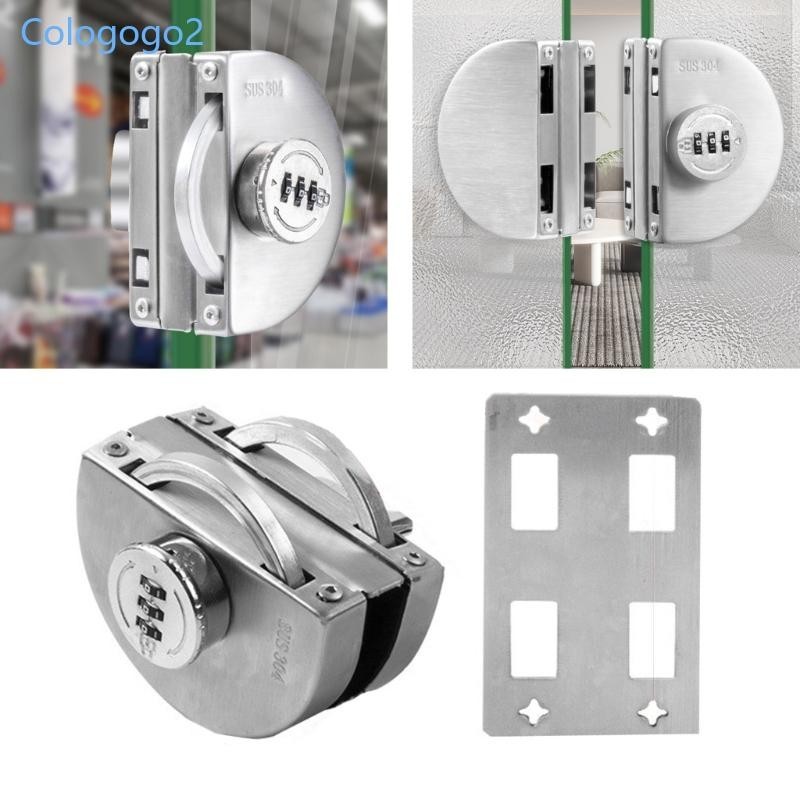 COLO Frameless Glass Door Lock Single Double Door Keyless Passwords ...
