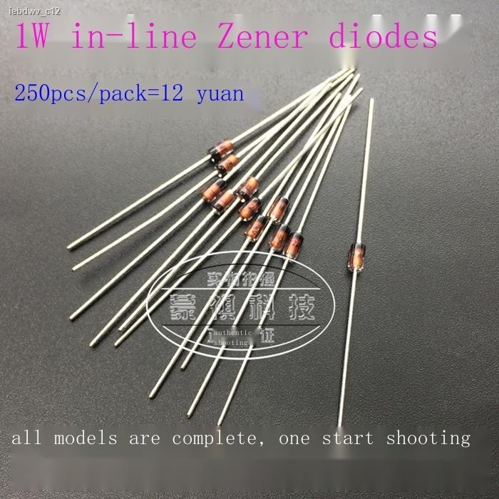 1W straight-in voltage regulator diode 1N4744 15V 1W15V straight-in ...