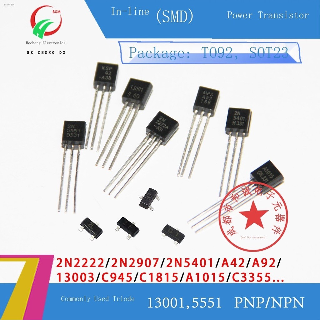 Transistor 2N5401 5551 2222 A1015 13001 SMD in-line power transistor ...