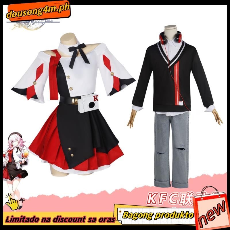 Honkai: Star Rail linkage KFC cos March 7th cosplay Dan heng cosplay Full set of game costumes ...