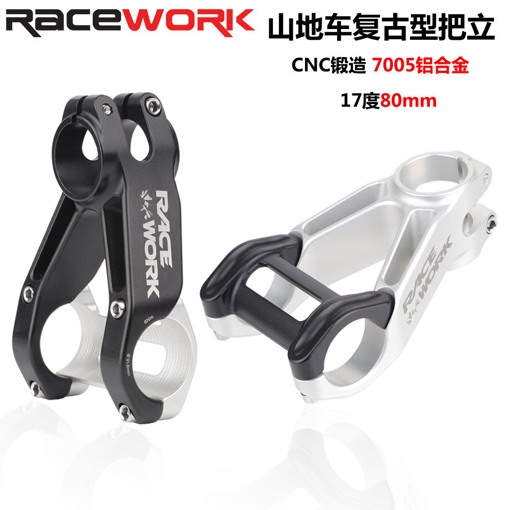 RACEWORK Retro MTB Handle Stem Bicycle Stand Negative 17 Degrees 80mm ...