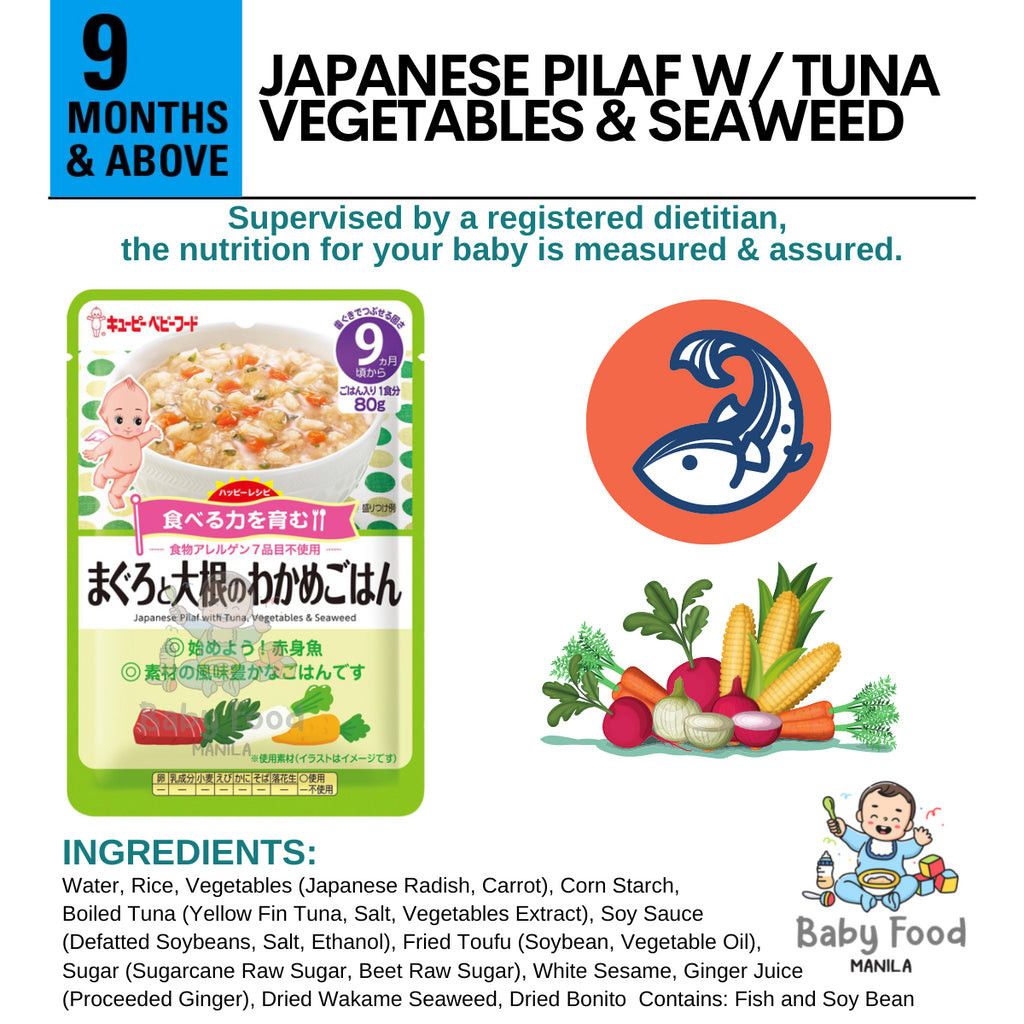 KEWPIE Japanese pilaf with tuna, vegetables and seaweed | Shopee ...