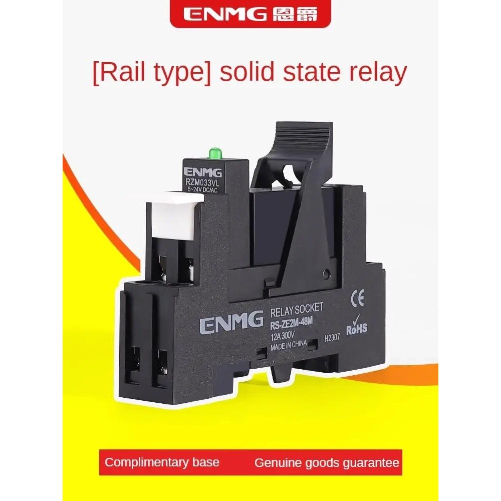 Optocoupler Isolation Small Guide Rail Type Solid State Relay ...