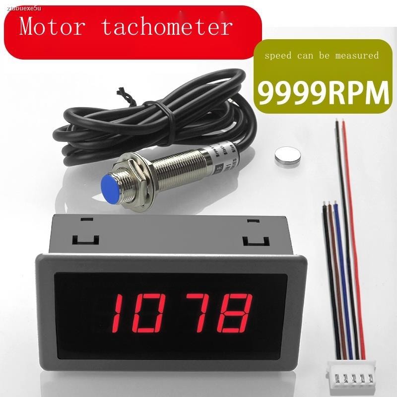 High-precision digital tachometer tachometer motor motor tachometer ...