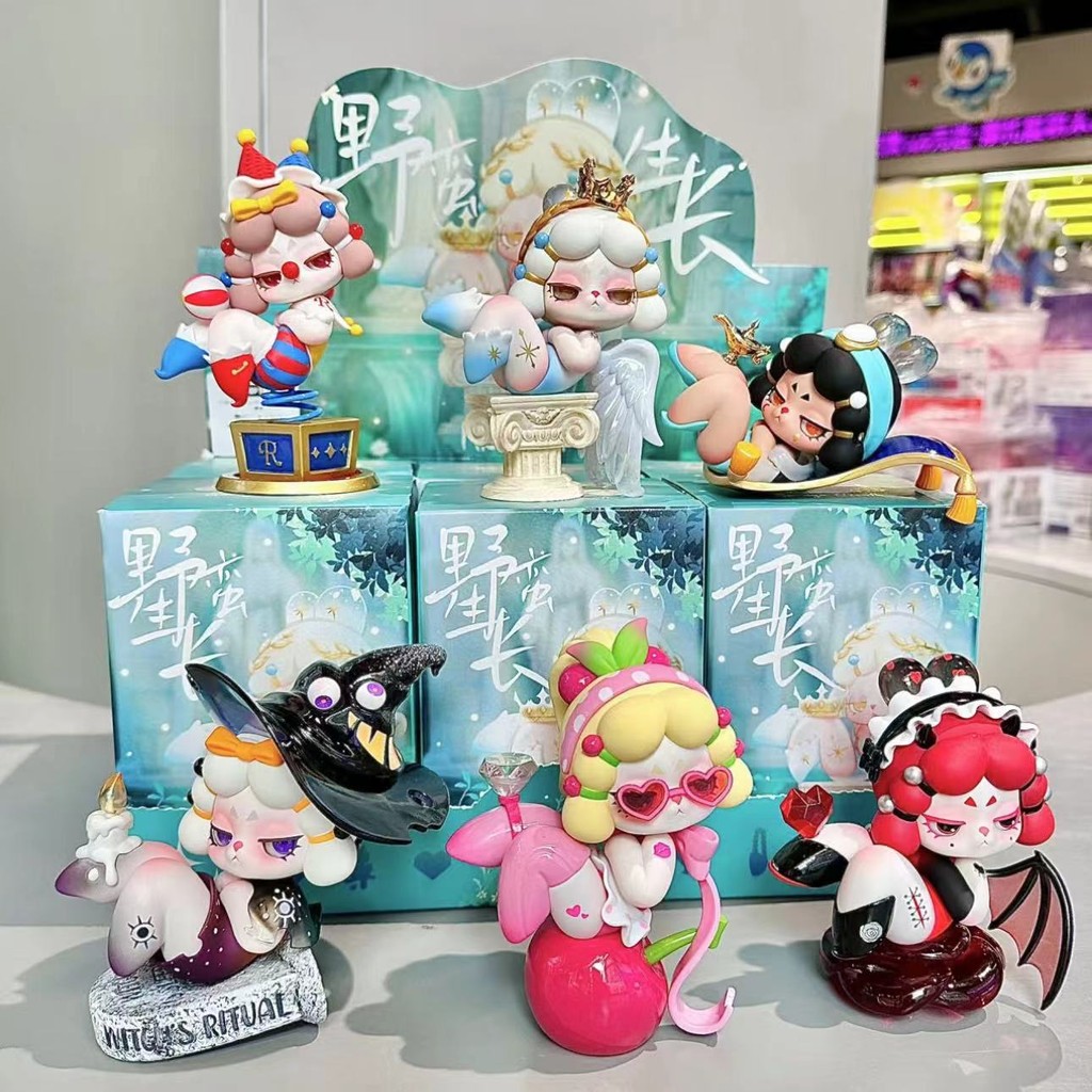 DODO Miss RARA Savage Growth Series Blind Box doll figure Cute Toys ...