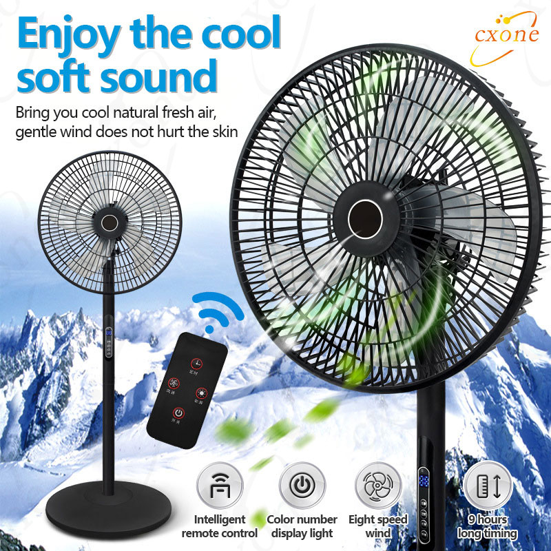 Floor fan home electric fan Quiet remote control table vertical timing ...
