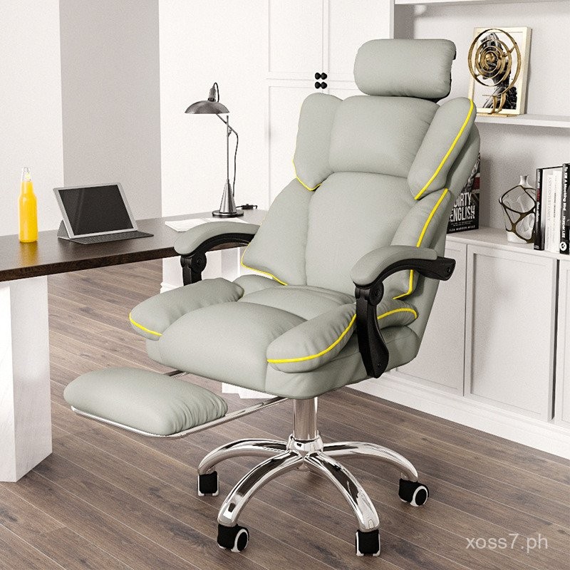 Comfortable Long-Sitting Lazy Sofa Executive Chair Leisure Gaming ...