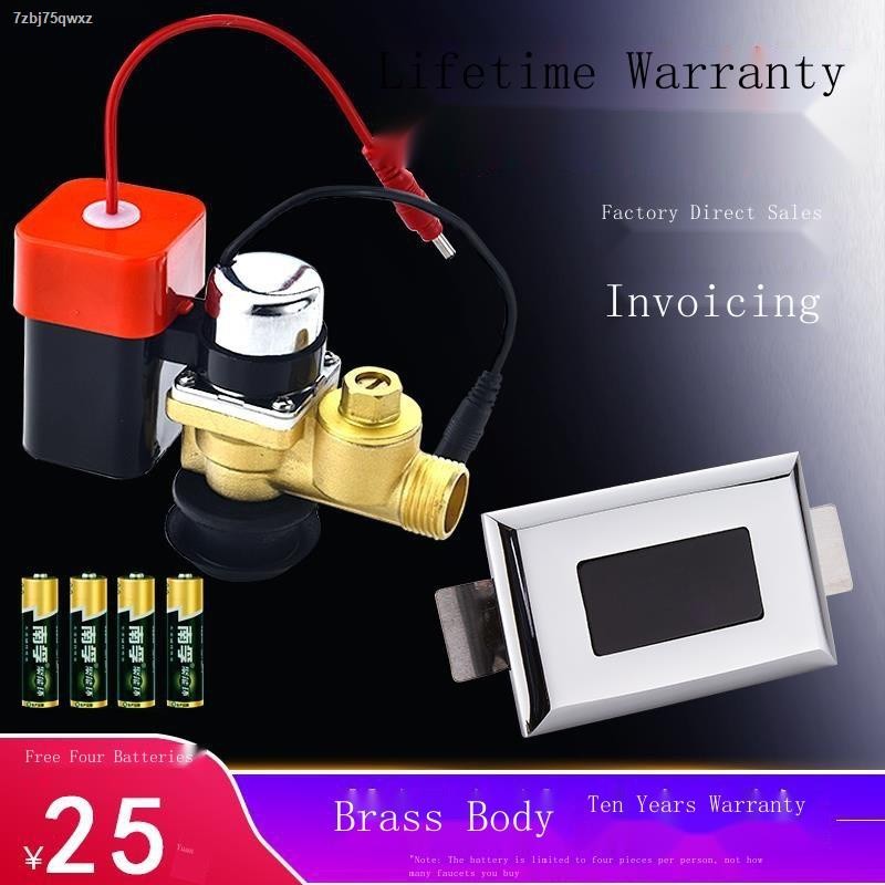 COD/Intelligent urinal sensor fully automatic integrated urinal toilet ...