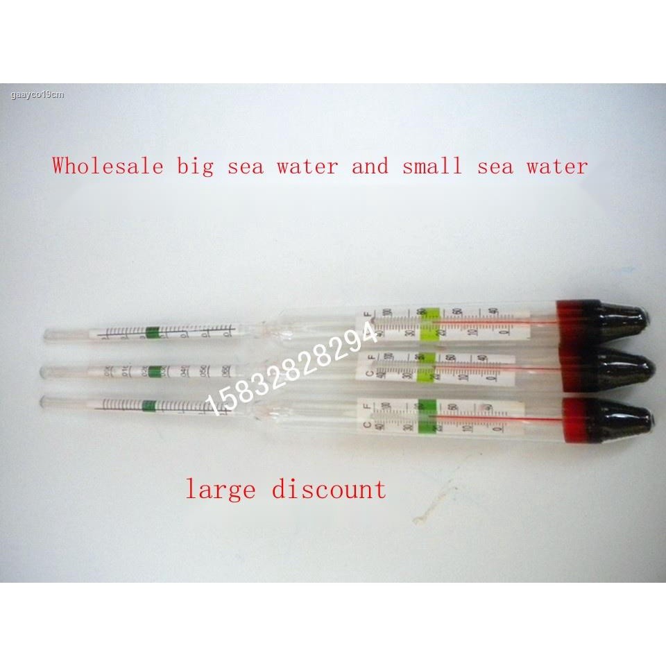 Seawater density meter, hydrometer, salinity meter, aquaculture salt ...