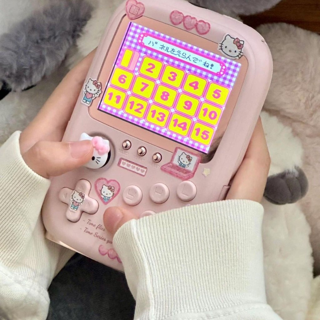 T Tanabata Gift Handheld Game Console Charging Treasure Two-in-One ...