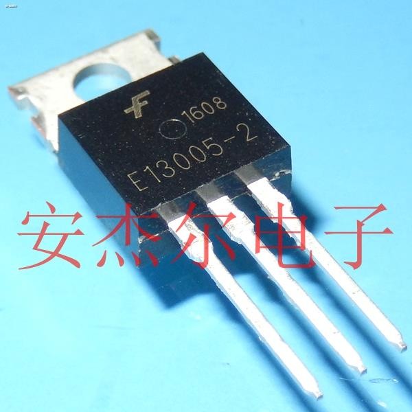 E13005-2 switch in-line transistor [TO-220] spot can be shot directly ...