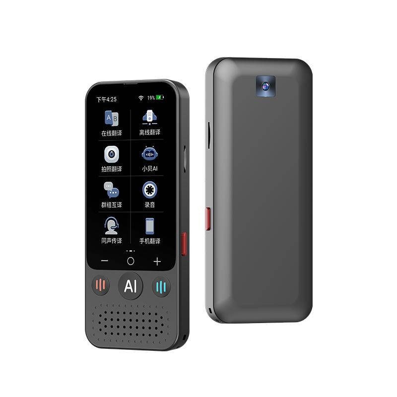 Z15 Intelligent ai Translator Multi-language Accurate Offline Meeting Photo Translation Voice ...