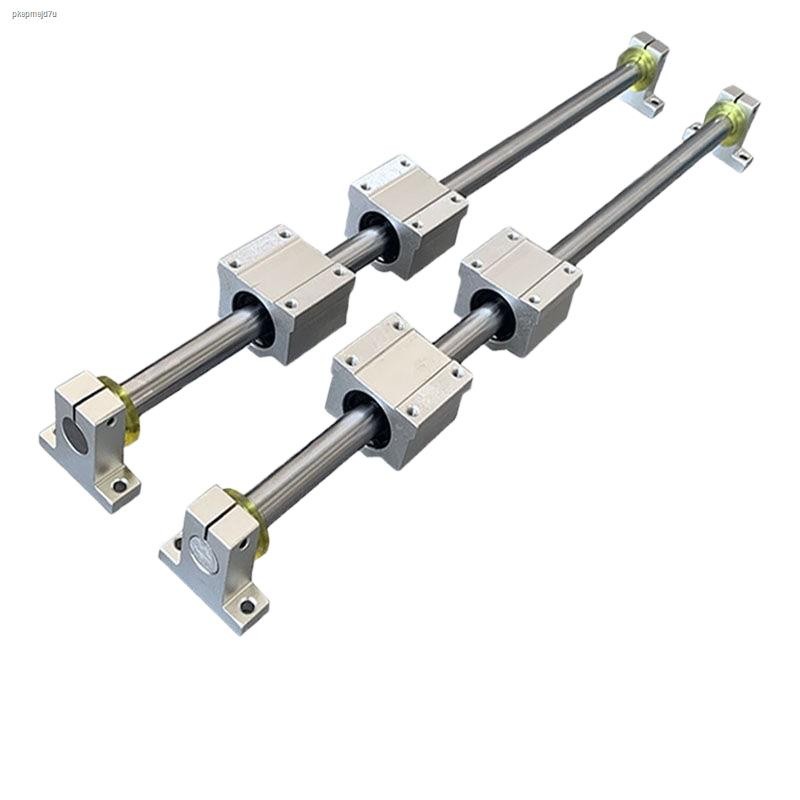 COD☆Optical axis guide linear motion bearing guide high-precision ...