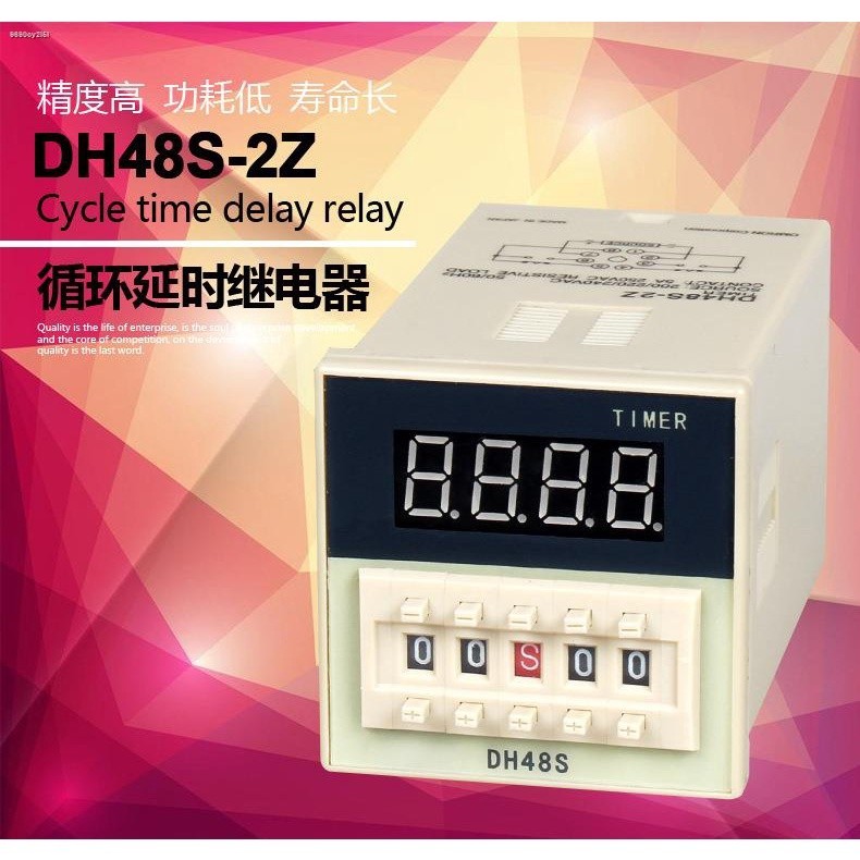 COD☆COD☆Positive follow-up digital display time relay DH48S-2Z 220v 24v ...