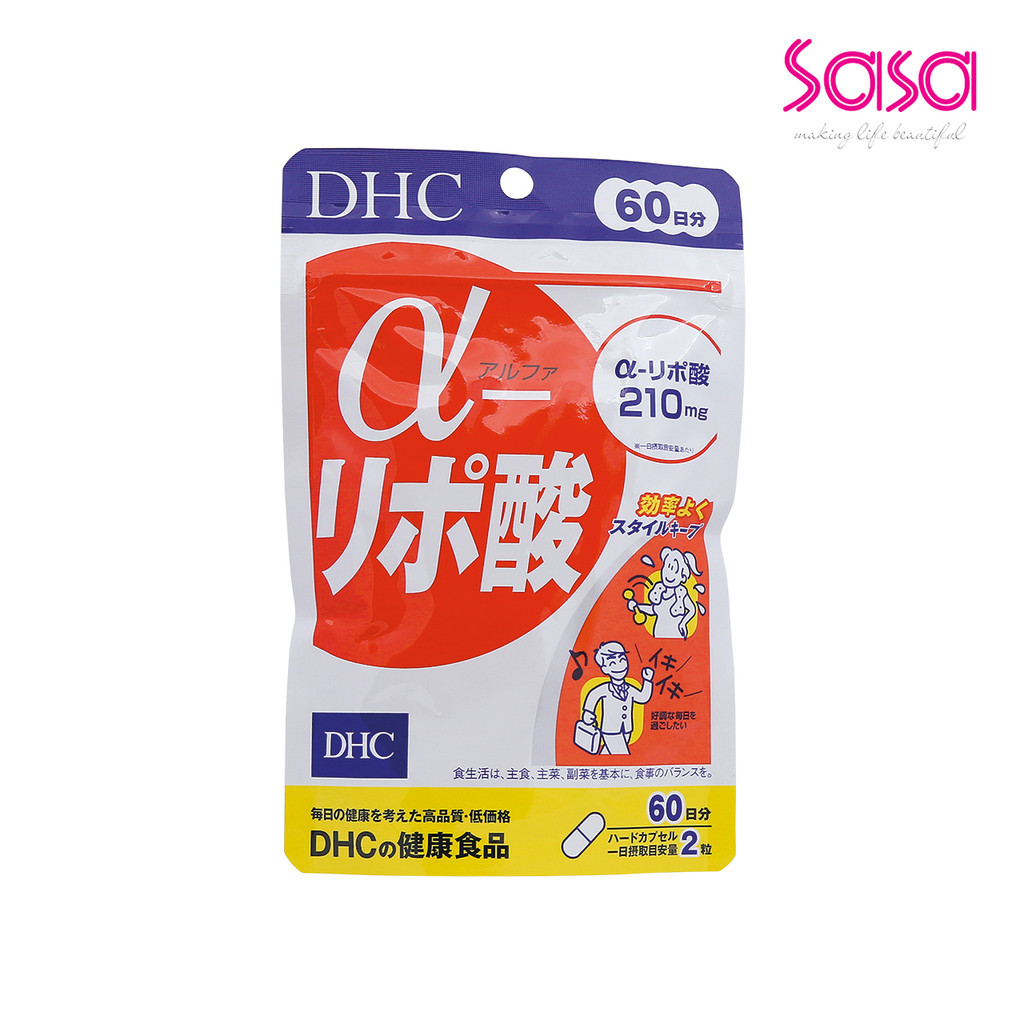Dhc Alpha Lipoic Acid (120 capsules) | Shopee Philippines