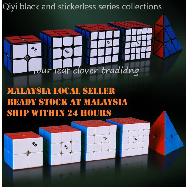 Cube toys speed puzzle cube Qiyi Yongjun 2x2 3x3 4x4 5x5 22 33 44 55 ...