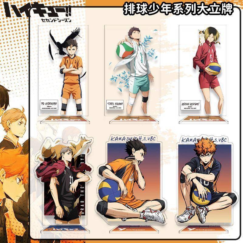Haikyuu Acrylic Standee Double-Sided Display Featuring Shoyo Hinata ...