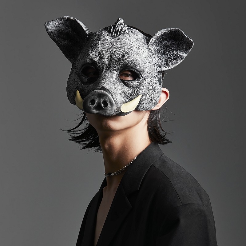 Full Face Men Women Wild Boar Gourmet Blogger Mask Large Animal ...